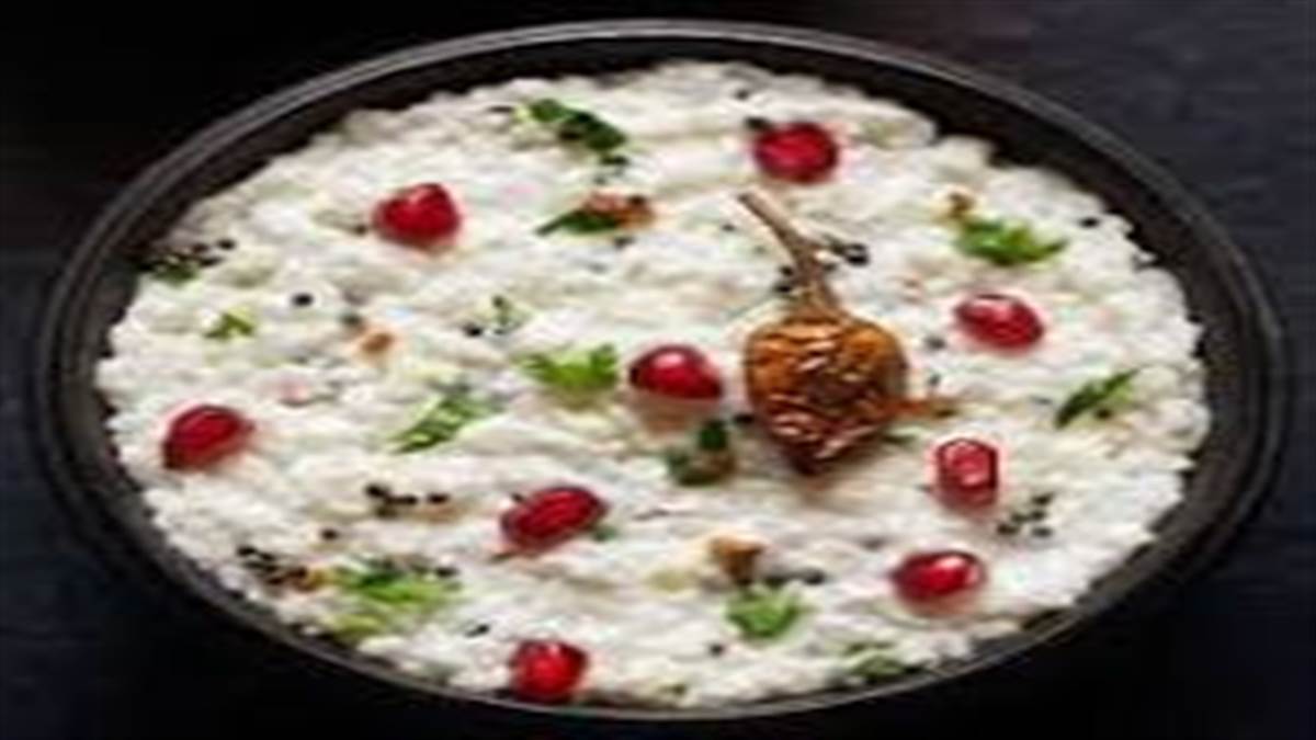 Curd Rice Benefits: ਦਹੀ-ਚਾਵਲ ਹੈ ਭਾਰ ਘਟਾਉਣ ਲਈ ਹੈਲਦੀ ਆਪਸ਼ਨ, ਜਾਣੋ ਇਸਦੇ 5 ...