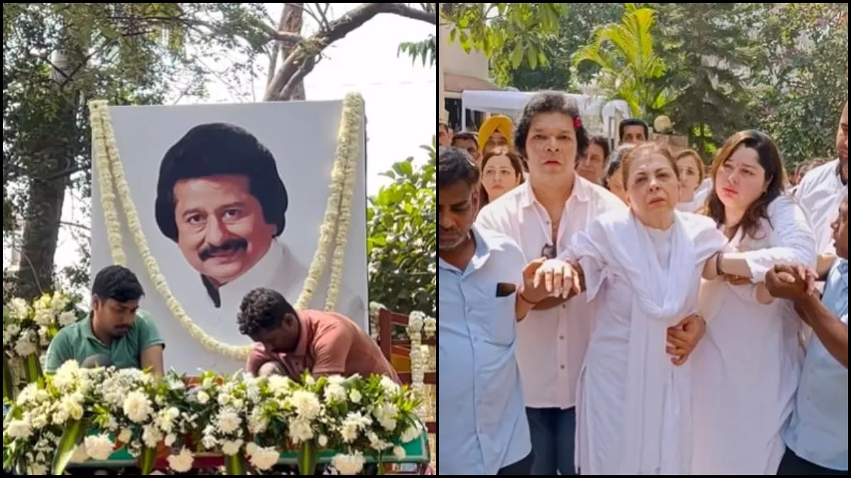 ਸਰਕਾਰੀ ਸਨਮਾਨਾਂ ਨਾਲ ਹੋਇਆ Pankaj Udhas ਦਾ ਅੰਤਿਮ ਸੰਸਕਾਰ, ਪਰਿਵਾਰ ਤੇ ਦੋਸਤਾਂ ...