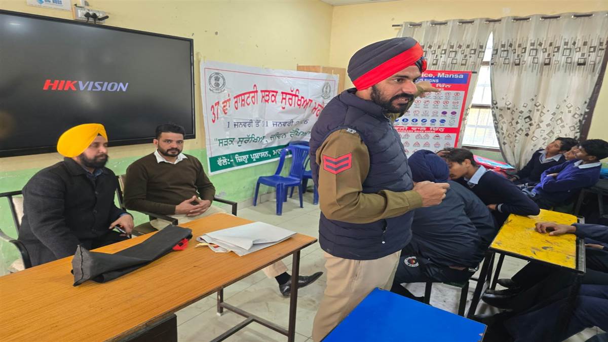 ਵਿਦਿਆਰਥੀਆਂ ਨੂੰ ਸਮਝਾਏ ਆਵਾਜਾਈ ਦੇ ਨਿਯਮ - PM Shri Smart High School Samaon ...