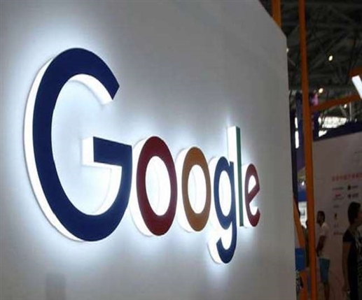 how-to-delete-personal-details-on-google-know-full-details