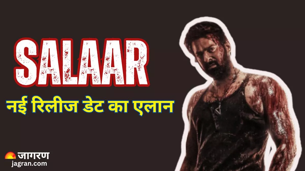 Salaar Release Date : ਸ਼ਾਹਰੁਖ ਖਾਨ ਨਾਲ ਹੋਵੇਗਾ ਪ੍ਰਭਾਸ ਦਾ ਮੁਕਾਬਲਾ, 'ਸਾਲਾਰ ...