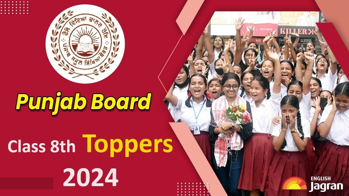 PSEB 8th Toppers List 2024 : ਪੰਜਾਬ ਬੋਰਡ ਨੇ ਐਲਾਨਿਆ 8ਵੀਂ ਜਮਾਤ ਦਾ ਨਤੀਜਾ ...