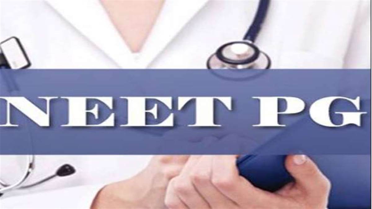 Education Neet Pg 2022 Counseling Postponed Mcc Eleases Notice