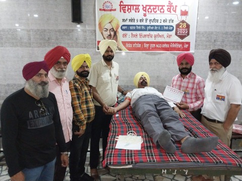 ਭਗਤ ਸਿੰਘ ਦੇ ਸੁਪਨਿਆਂ ਦਾ ਸਮਾਜ ਸਿਰਜਣ ਲਈ ਅੱਗੇ ਆਉਣ ਨੌਜਵਾਨ : ਰਵੀ - Following ...