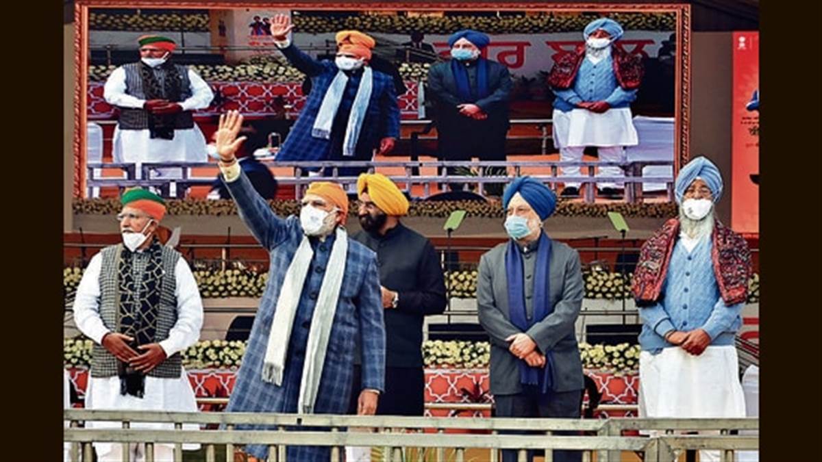 26 ਦਸੰਬਰ 2022 ਨੂੰ ਪਹਿਲੀ ਵਾਰ ਮੁਲਕ ’ਚ ਵੀਰ ਬਾਲ ਦਿਵਸ ਮਨਾਇਆ ਗਿਆ - On 26 ...
