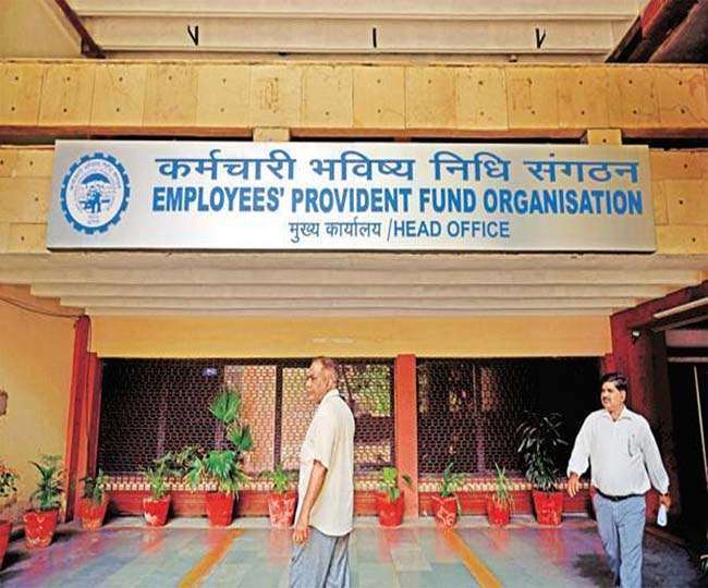 PPF ਬਨਾਮ EPF ਬਨਾਮ GPF : ਪੀਐਫ ਸਕੀਮਾਂ 'ਚ ਕੀ ਹੈ ਅੰਤਰ, ਜਾਣੋ ਕਿਸ 'ਤੇ ਕਿੰਨੀ ...