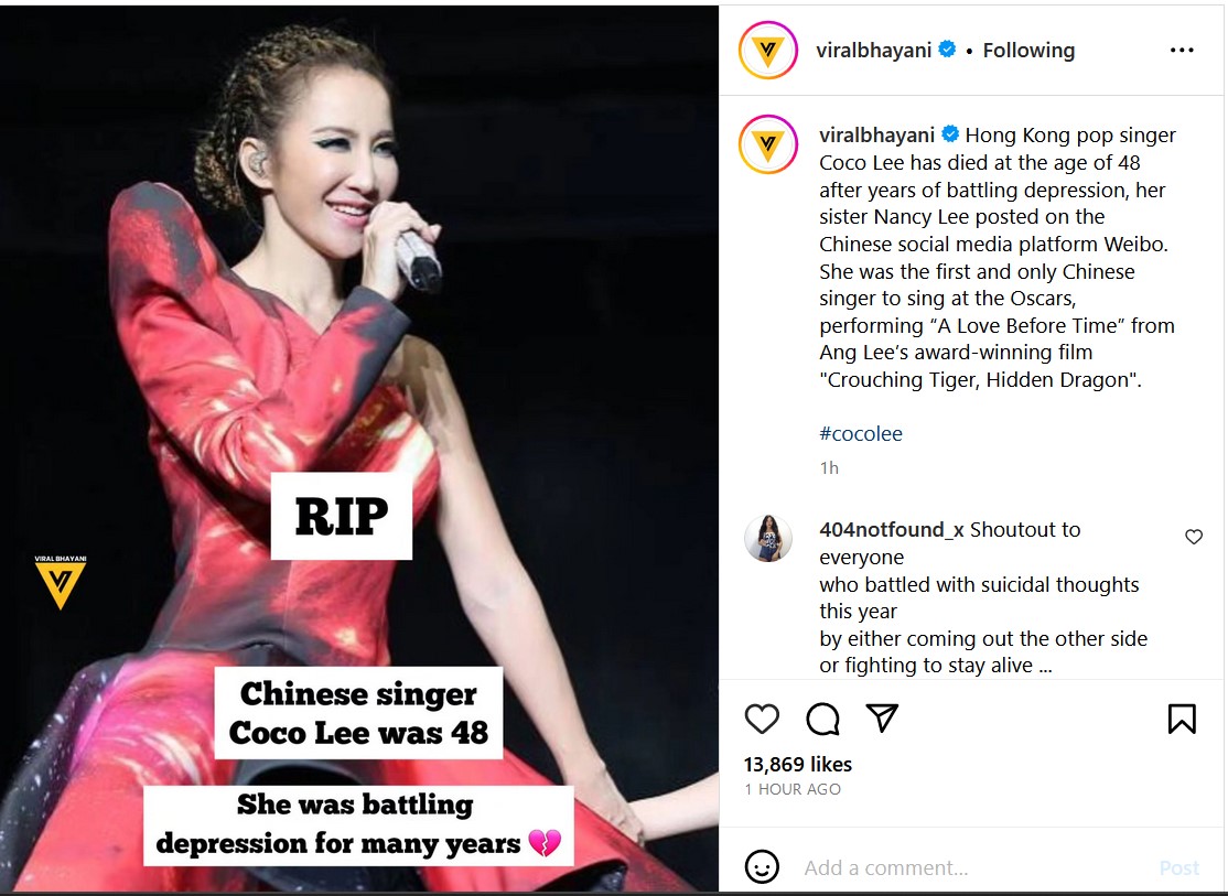Singer Coco Lee Died: ਇਸ ਮਸ਼ਹੂਰ ਗਾਇਕ ਨੇ 48 ਸਾਲ ਦੀ ਉਮਰ 'ਚ ਡਿਪ੍ਰੈਸ਼ਨ ਕਾਰਨ ...